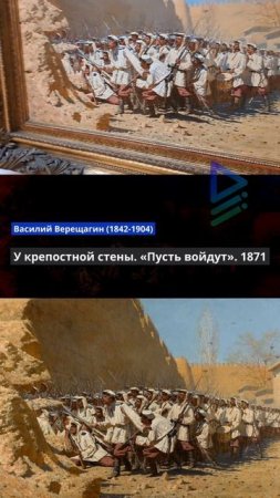 10 из 10 барабанов в Третьяковке