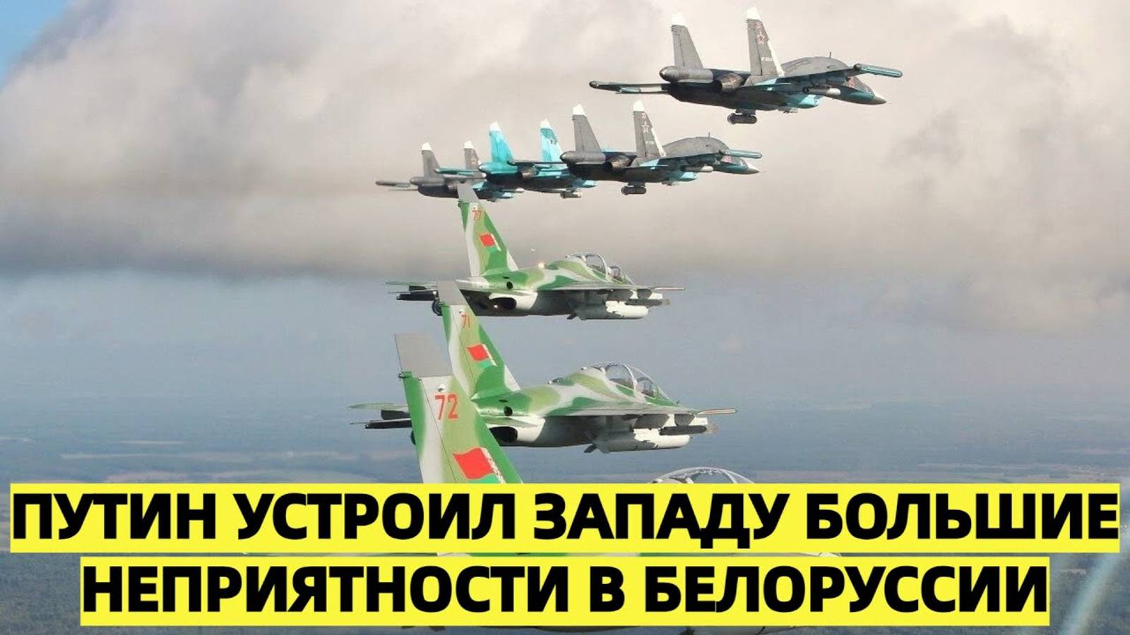 Необъявленный контрудар Путина меняет правила игры в Европе
