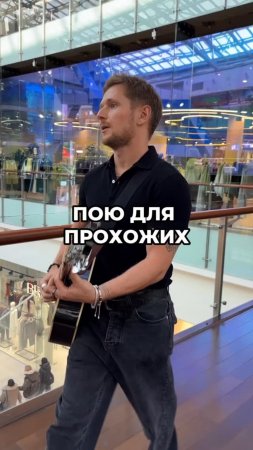 до конца Трек: CHEBANOV - Ты мой кайф. Подпишись, чтобы не пропустить новые видео!