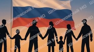 Видеоролик, посвященный Дню солидарности в борьбе с терроризмом
