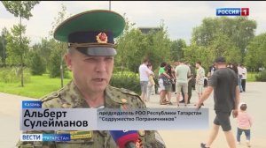 7 июля 2025 г. "Содружество пограничников" Республики Татарстан проводила на границу новобранцев