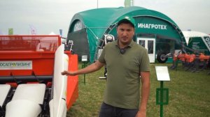 Владимир Грибков: "OROS – жатка, оправдывающая каждый вложенный рубль!