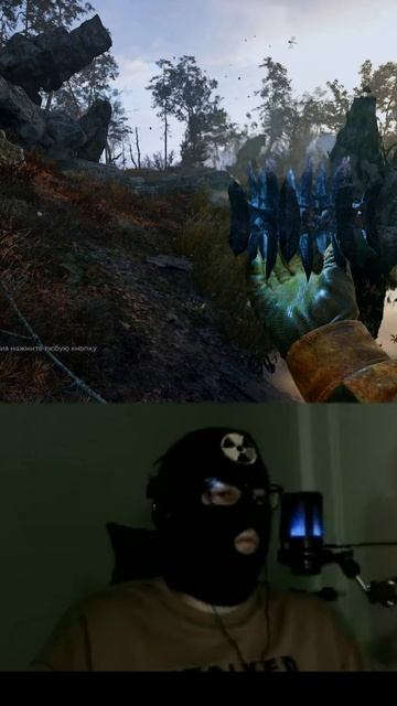 Артефакт КОРОНА #stalker2