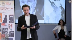 лекция " А нам судьбу России доверяли" в школе 15, Ялта, 25 апреля 2025г