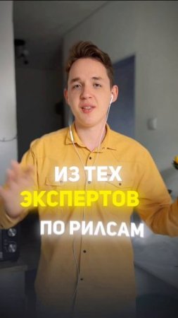 ТРЕТИЙ ИНСАЙТ САМЫЙ ВАЖНЫЙ
