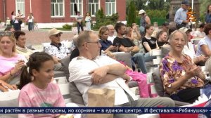 Новости Коломны на 7 июля 2025