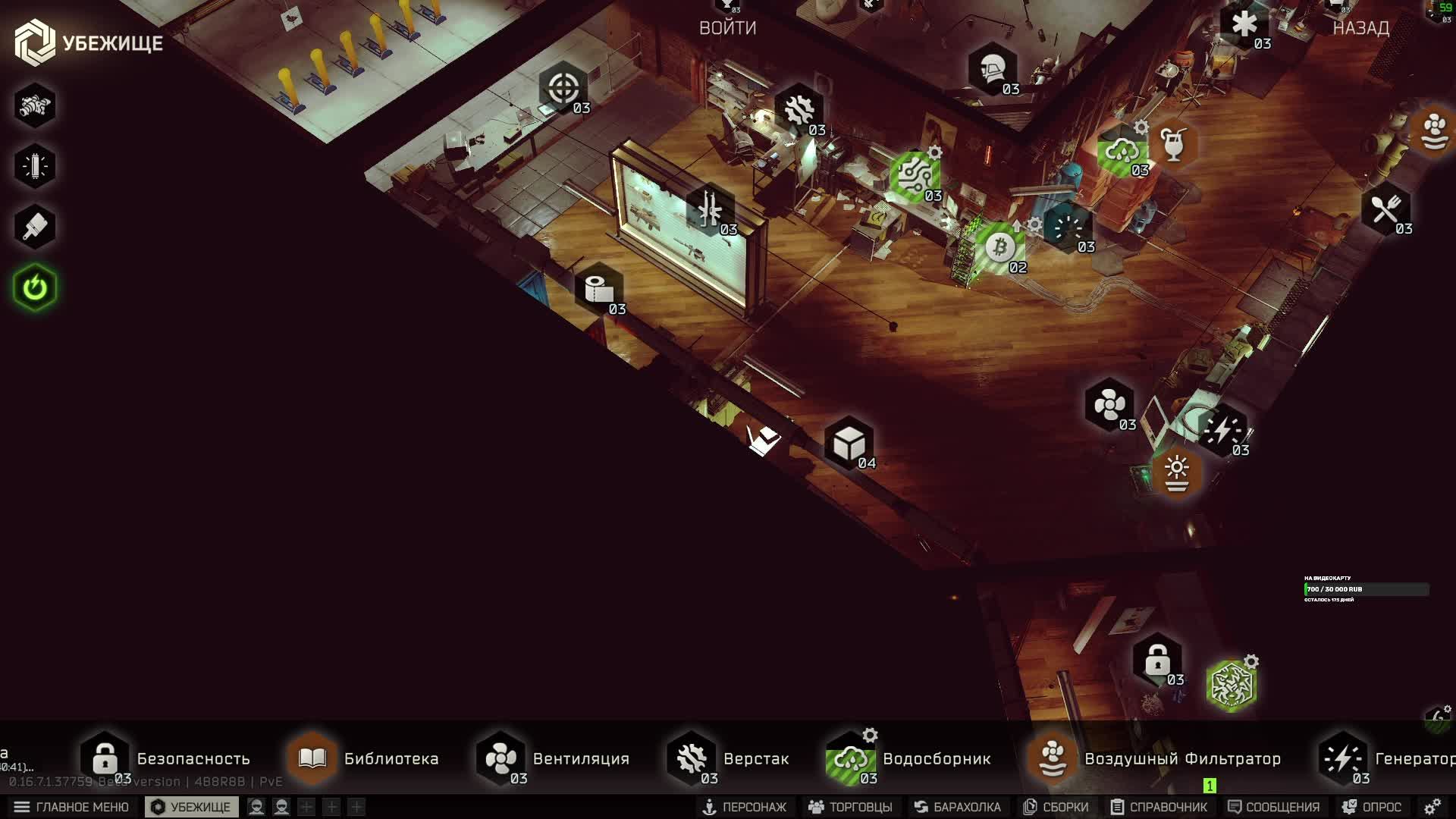 Тарков 100% боссы выживаем , умираем читаю 99% чата