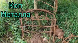 В ТАЙГУ ЗА МЕТАЛЛОМ. ЗАГРУЗИЛ  ПОЛНУЮ МАШИНУ ЖЕЛЕЗОМ.