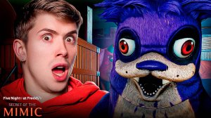 САМЫЙ НОВЫЙ ФНАФ  5  Five Nights at Freddy's #1