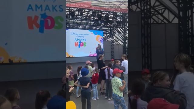 Угадай мелодию. Детская игра. Усть-Качка, 2025