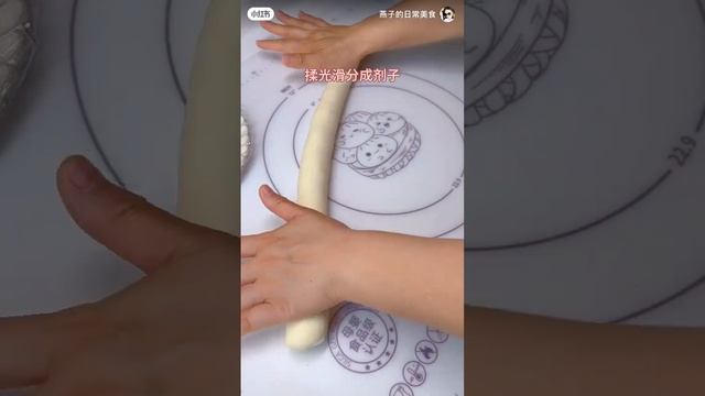 🤍Молочные булочки