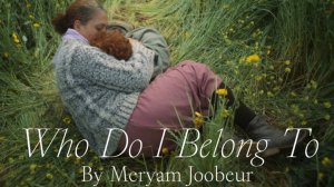 Кому я принадлежу (2024) / Me el ain / Who Do I Belong To