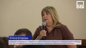 Глава Балаковского района Сергей Барулин провёл постоянно действующее совещание