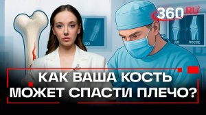 ВМЗ_КОСТИ_ПОДОЛЬСК_Букреева_на_вторник_ОМ_2337