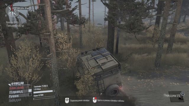 Карта Остров.Разветка местности.Прохождение Spintires  MudRunner # 7
