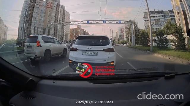 Красноярск