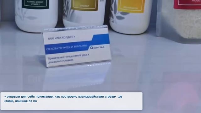 Технополис Химград в Казани