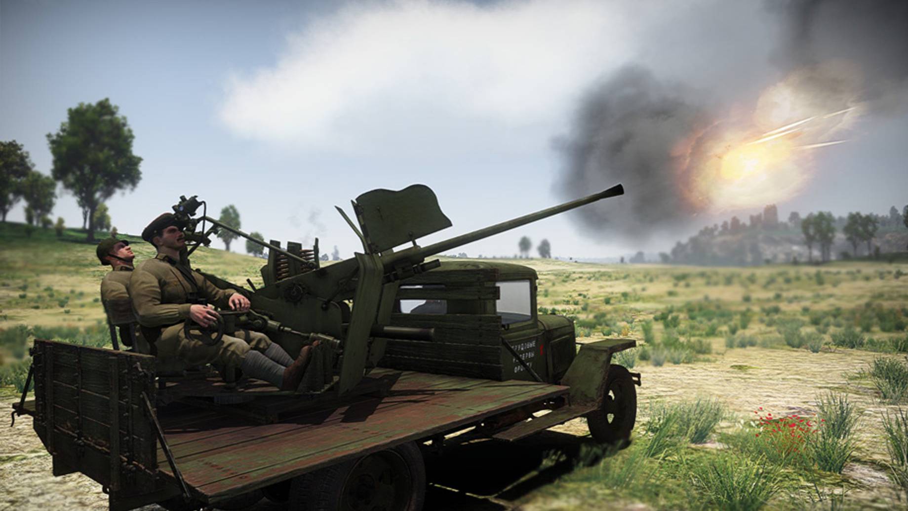 Шизанутая зенитка Газ мм 72 К в Вар Тандер