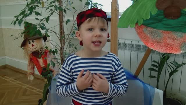 Интегрированное занятие в детском саду / Путешествие на необитаемый остров