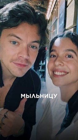 ФАНАТЫ Гарри Стайлса тут)? #гарристайлс #стайлс #гарристайлз #onedecision #музыка #harrystyles