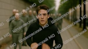 Деструктивное поведение учащихся