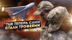 Россией открыт охотничий сезон: У людоловов начался настоящий ад