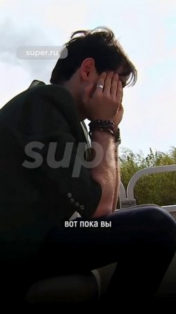 Экстрасенс Александр Шепс предупредил о подвохе предсказаний #superru
