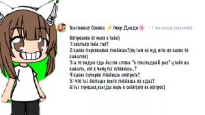 дня не прошло а вы сразу подъехали вот держите золото))(извините что так плохо озвучка((()