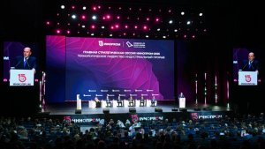 Мантуров: в следующем году партнером «Иннопрома» станет Индонезия