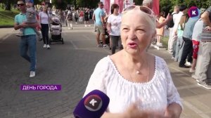 Новости Калининграда — итоги дня, 07 июля 2025 каскад тв