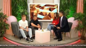 СЕГОДНЯ УТРОМ #7369, 7 июля 2025