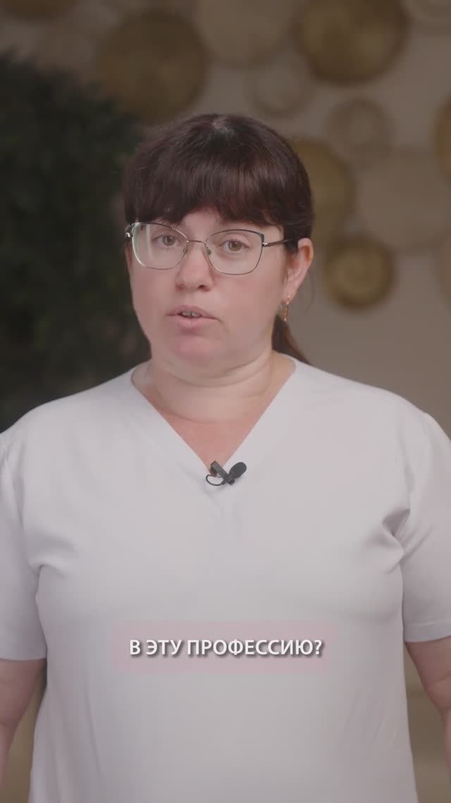 Знакомство с врачом: врач-неонатолог Агеева Ольга Александровна