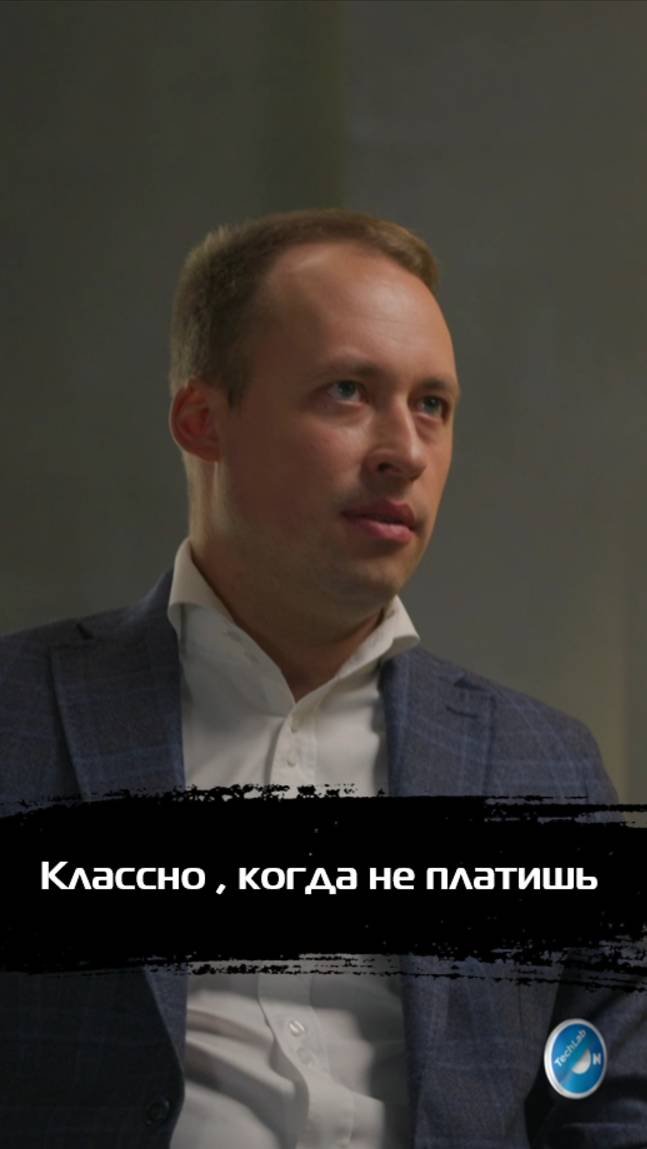 «Пульс ИТ по пятницам». Выпуск №2. Березин Максим. Orion soft.