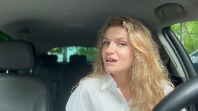Екатерина Суренская, 35 Визитка