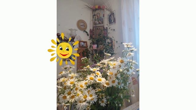 День любви и верности Петра и Февронии 2025