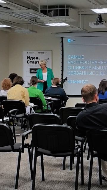 Любимая часть моей работы - выступление, передача знаний, опыта и взаимодействие с аудиторией 🔥