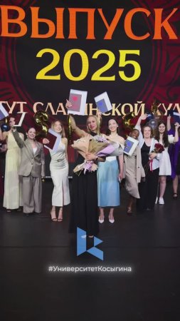 Не бойся поворотов. Самые интересные маршруты начинаются с них!