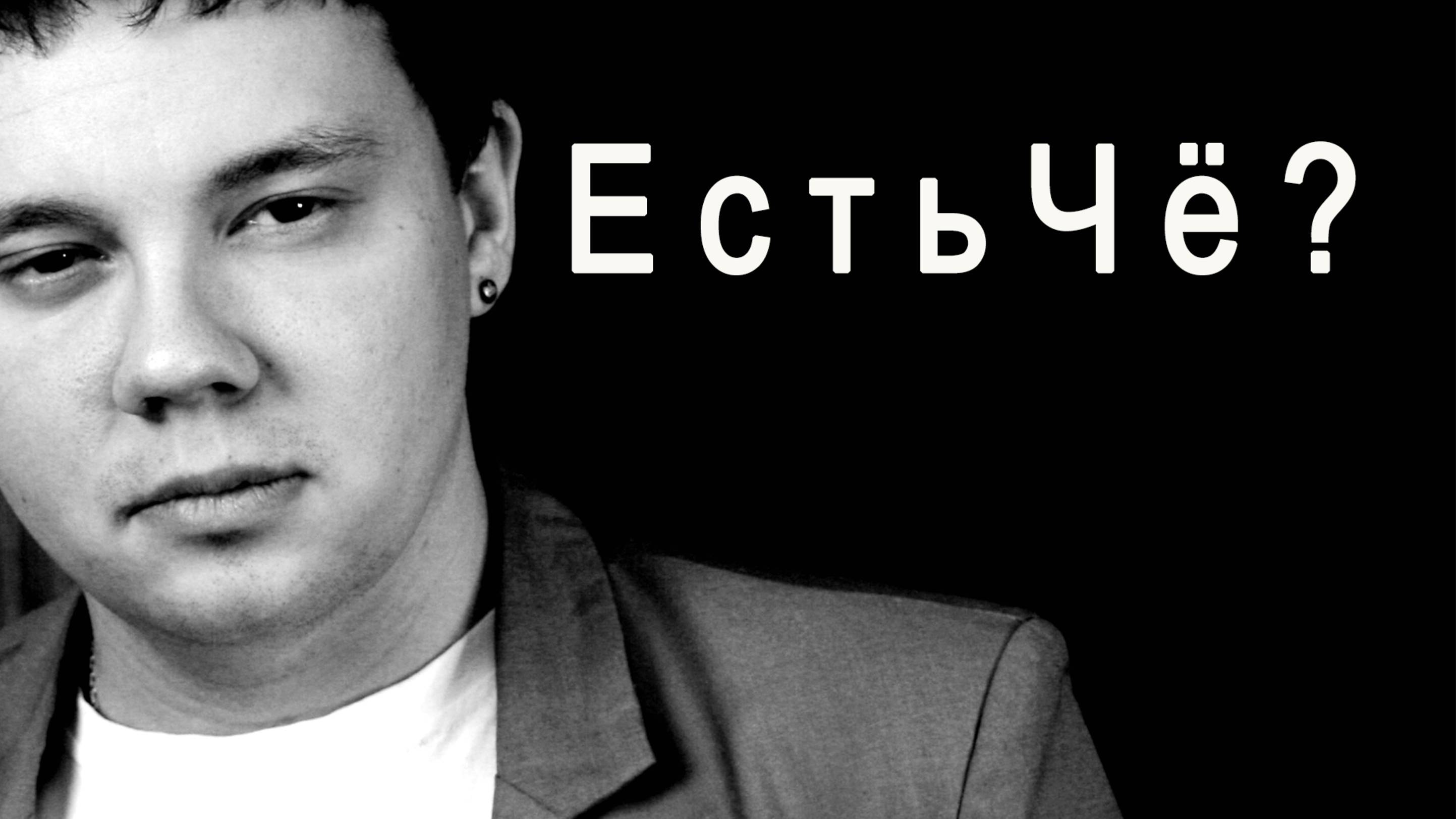 13 Плахотников_Я сижу на вокзале