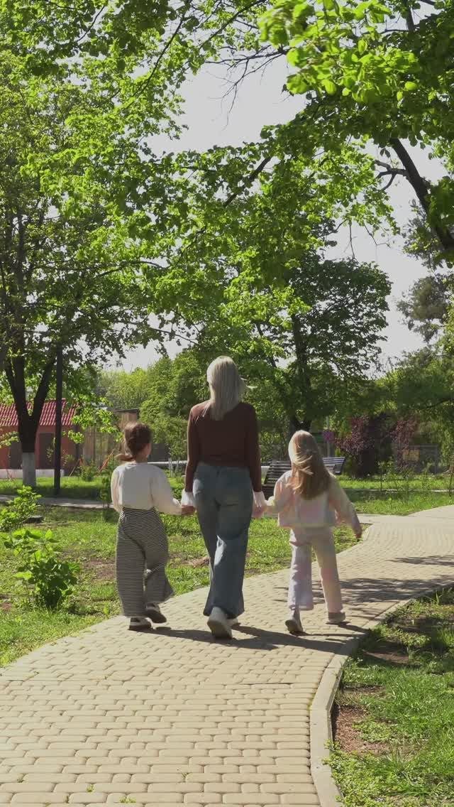 Фитопарк
