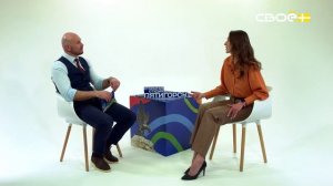 Открытая студия. Бештау - жемчужина Кавказских Минеральных Вод