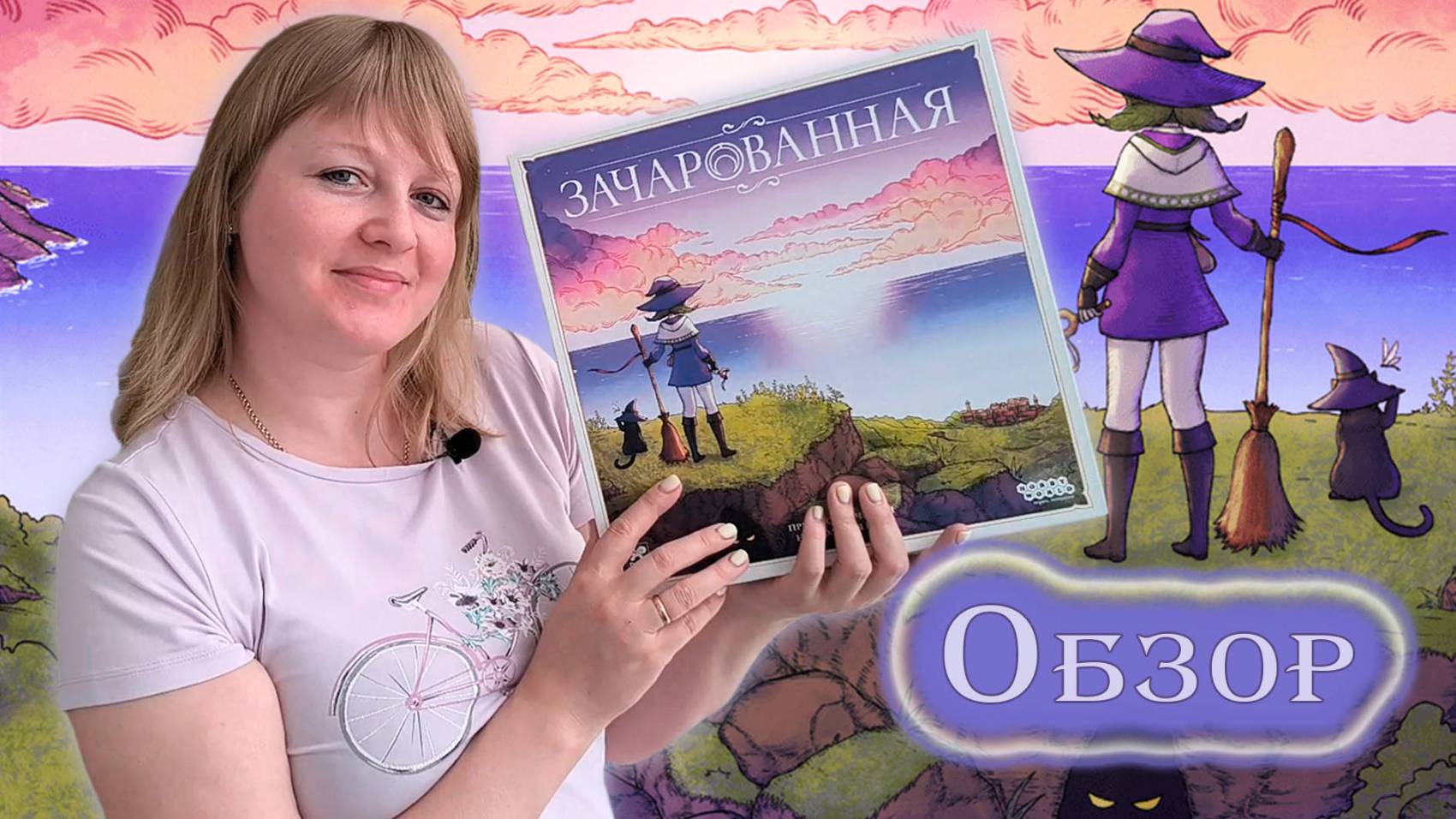 🧙♀️🐱 Зачарованная / Обзор + мнение