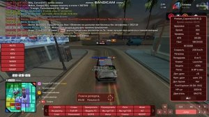 дб predam capone