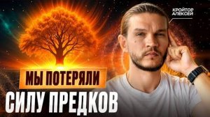 Почему ты не можешь повзрослеть? Синдром взрослого ребёнка