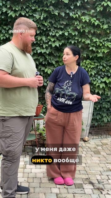 Отзыв о септике Итал: какие были сомнения часть 4