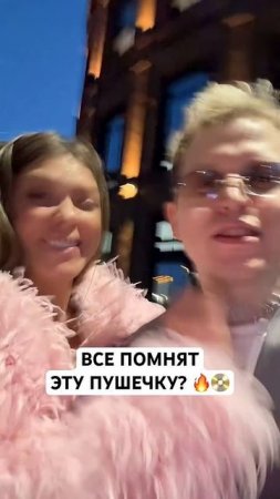 Олды здесь? Все знают слова хита Кислотный Диджей?  #музыка #90е #хиты