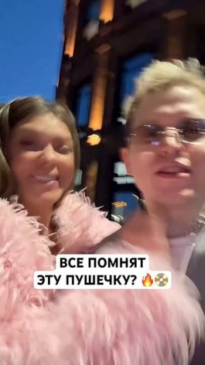 Олды здесь? Все знают слова хита Кислотный Диджей?  #музыка #90е #хиты
