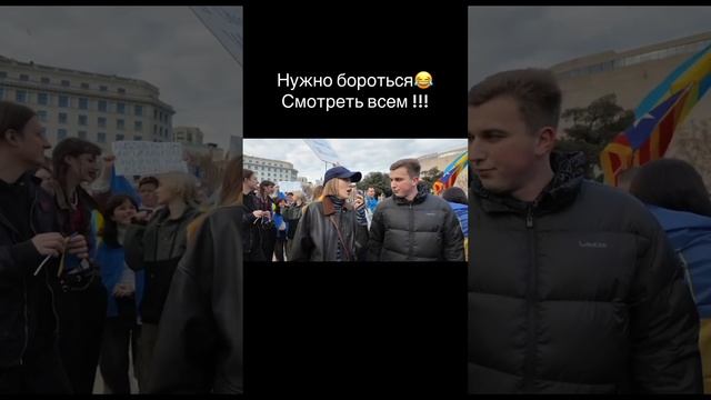 Вот она истина  #дмитрук #зеленский #войнавукраине #украина #мобилизация #тцк #сбу #трамп #сша