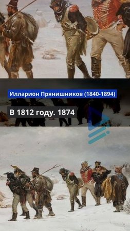 8 из 10 барабанов в Третьяковке
