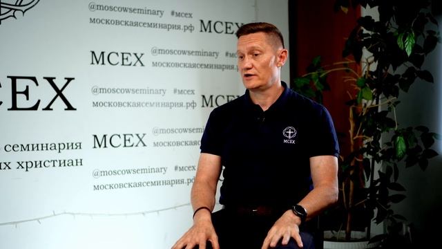 Десятина и пожертвования в евангельских церквях России: богословие и практика