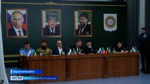 Вести Чеченской Республики 08.07.2025